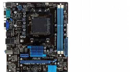 Связка Intel Xeon E3-1240 V2 3.40GHz + Материнка