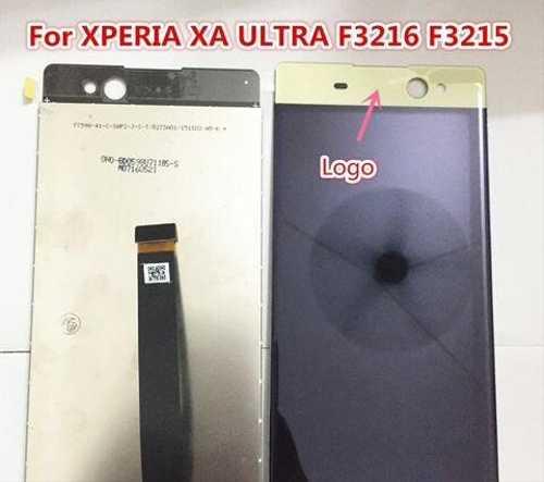 Дисплей Стекло Модуль Sony Xperia XA Ultra F3211