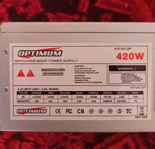 Блок питания для компьютера Optimum ATX-420 JSP
