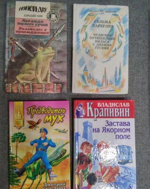 Продам книги