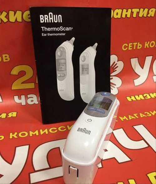 Braun Thermoscan Ушной Термометр