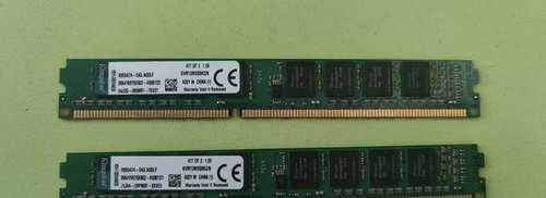 Озу DDR3 2x4gb Kingston