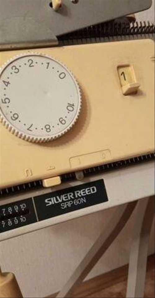 Silver reed