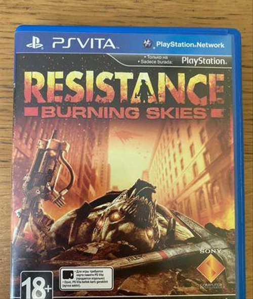 Resistance Burning skies