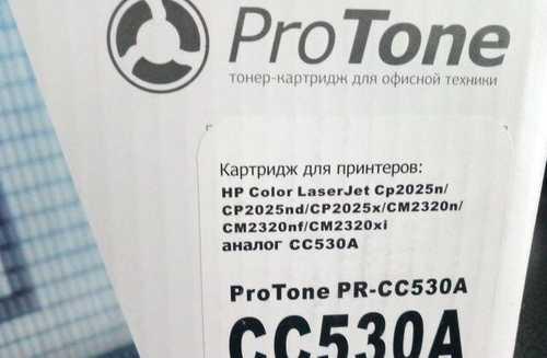 Картридж ProTone PR-CC530A