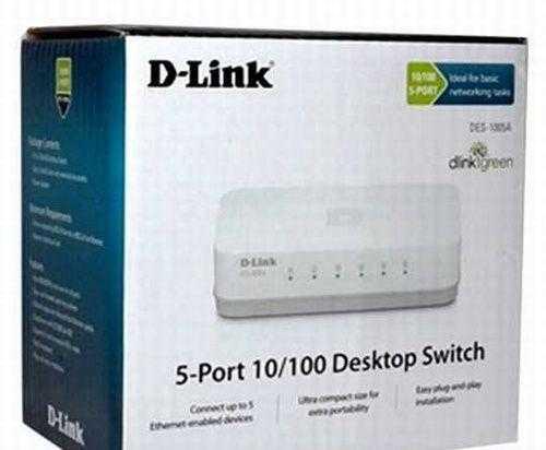Свитчи D-Link 5 port DES-1005C более 200шт