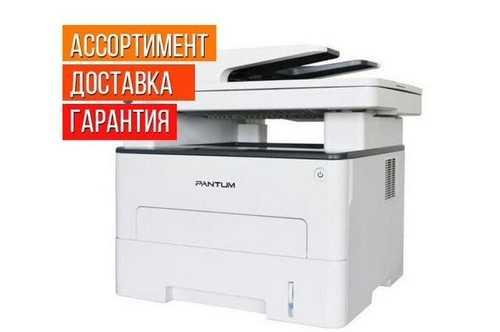 Мфу лазерный Pantum M7102DN