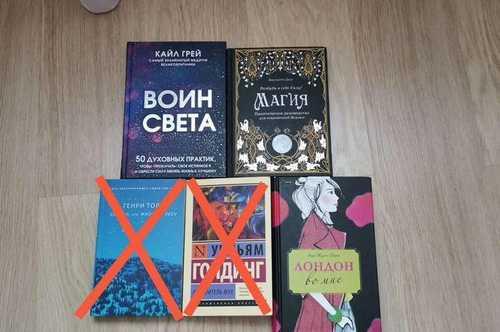 Книжки