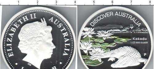 Kakadu 2008 -Discover Australia Silver 1 Dollars