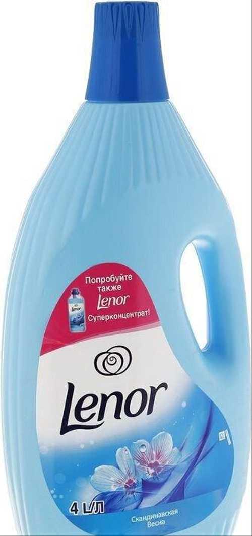 Кондиционер-ополаскиватель Lenor