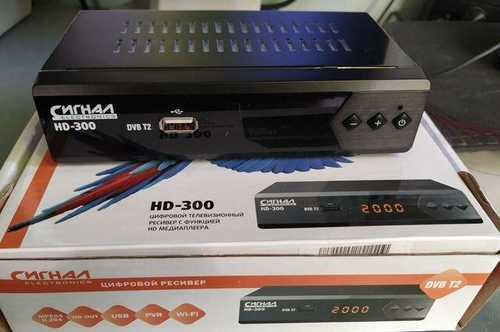 Цифровой телевизионный ресивер HD-300