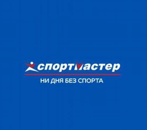 Бонусная карта «Спортмастер»