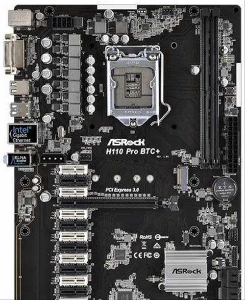 Материнская плата ASRock H110 Pro BTC+