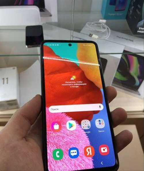 Телефон Samaung Galaxy A51