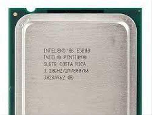 Мощный и холодный проц на775 Pentium E5800