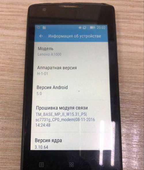 Мобильный телефон Lenovo A1000