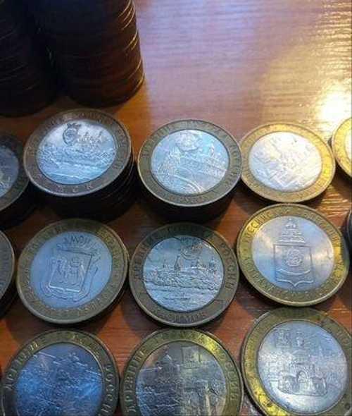 Юбилейные монеты 10 десятки