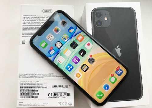 Iphone 11 128 авито