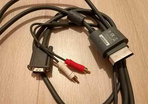 Xbox 360 vga av cable