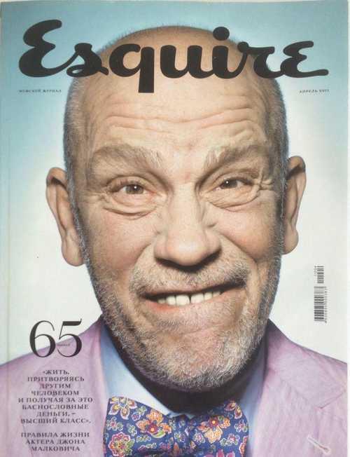 Журнал Esquire апрель 2011
