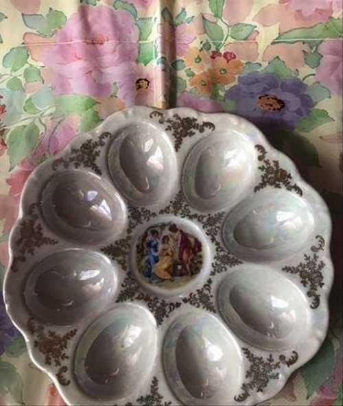 Тарелка для посхальных яиц. Сомовывоз