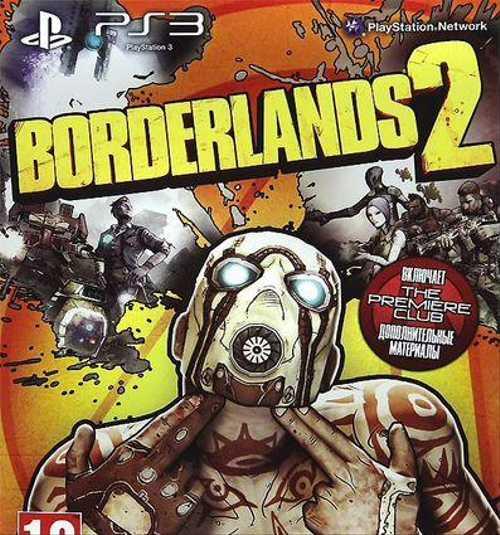 Borderlands 2 для PS3. Новая в плёнке