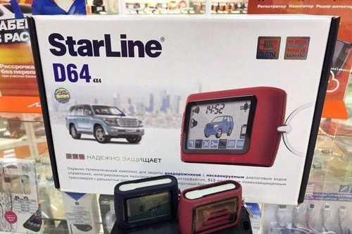 StarLine D64 GSM eco