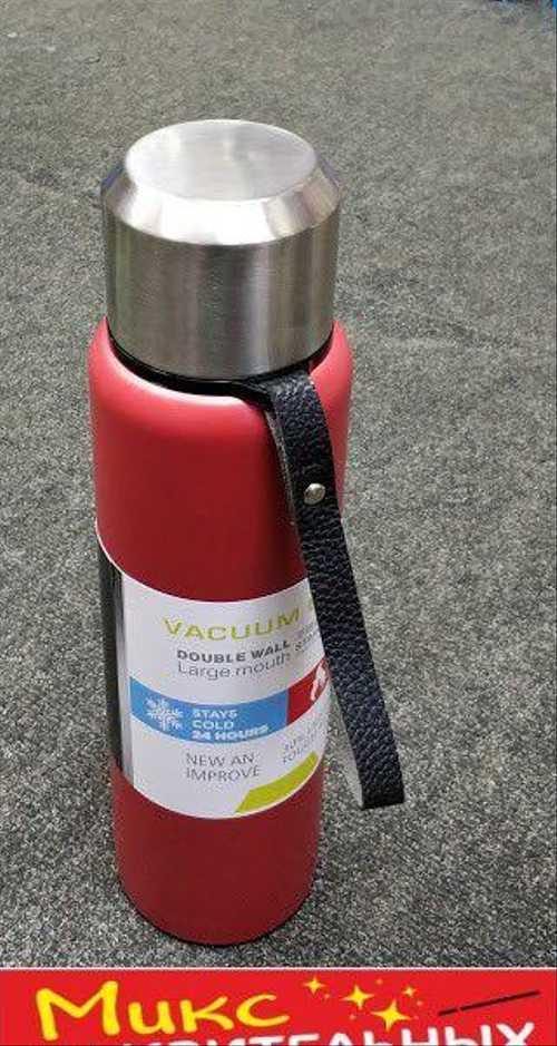 Vacuum Bottle 1,3L Red Термос