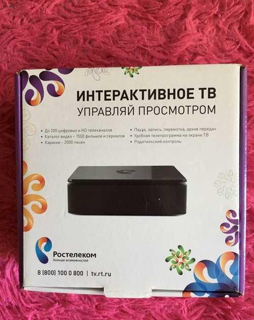 Интерактивное тв