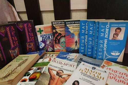 Книги о здоровья