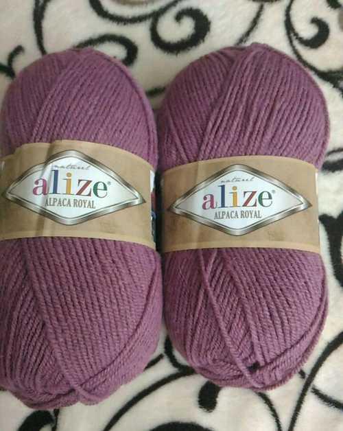 Пряжа Alize alpaca royal