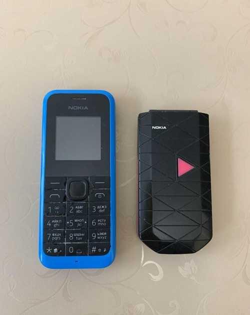 Nokia / Нокиа
