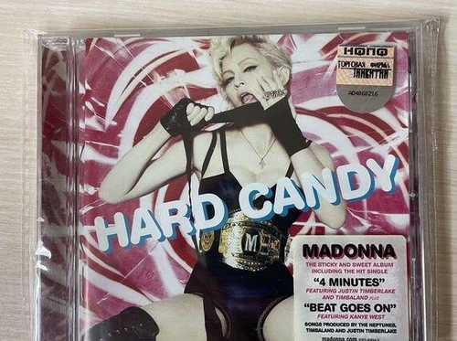 Madonna - Hard Candy Germany