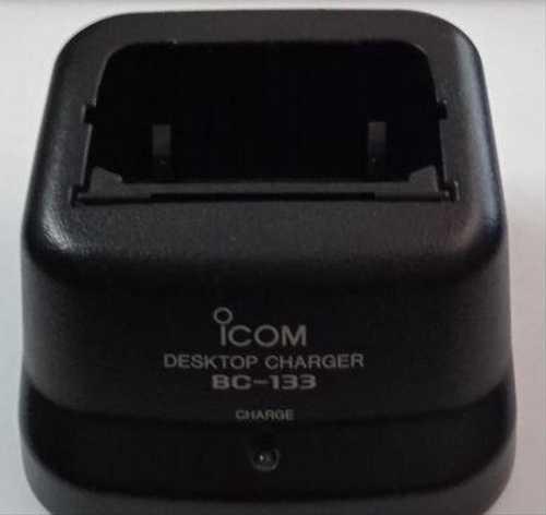 Зарядное устройство Icom BC-133