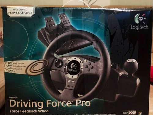 Руль для PS3. Logitech Driving Force Pro