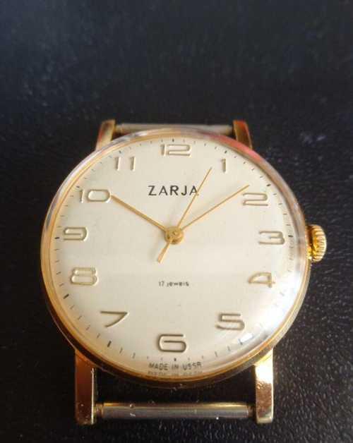 Часы "Zarja"(Заря) позолоченные,60-е г.г.,СССР