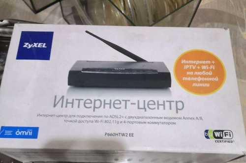 Wifi router zyxel интернет центр