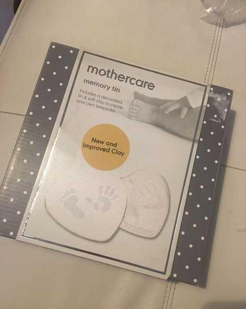 Набор для слепков Mothercare