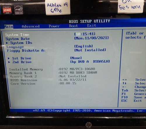 HP TouchSmart 310 LN522EA без ноги сенсорный