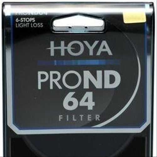 Светофильтр Hoya ND64 Pro 52mm нейтрально серый