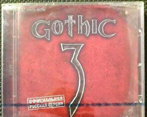 Компьютерная игра Gothic 3. Лицензия Новая