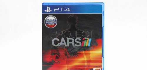 Project Cars для PS4