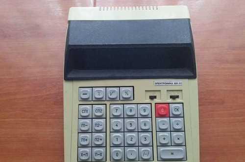 Калькулятор Электроника Мк 44