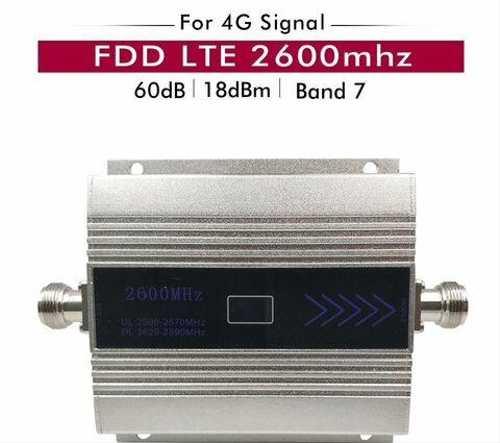 Усилитель сигнала 4G FDD LTE 2600 мгц (LTE Band 7)