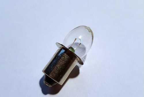 Криптоновая лампа накаливания на 3.6 В, лампочка