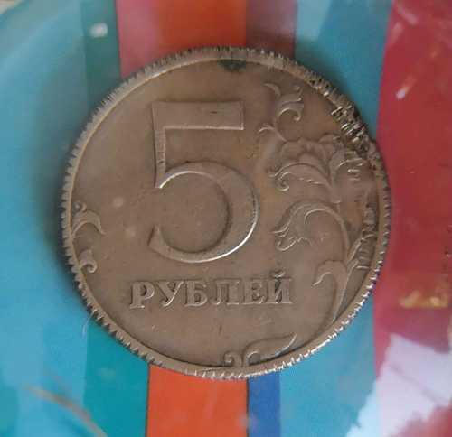 Монета 5 р 1997 спмд