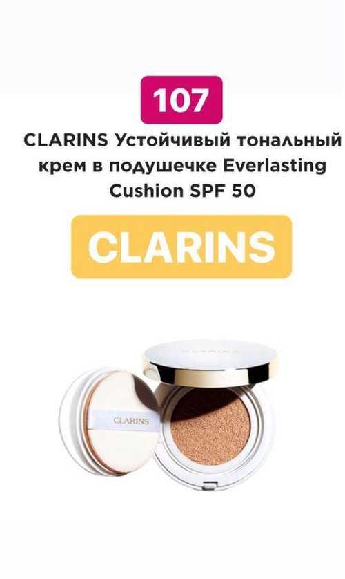 Clarins Устойчивый тональный крем в подушечке Ever