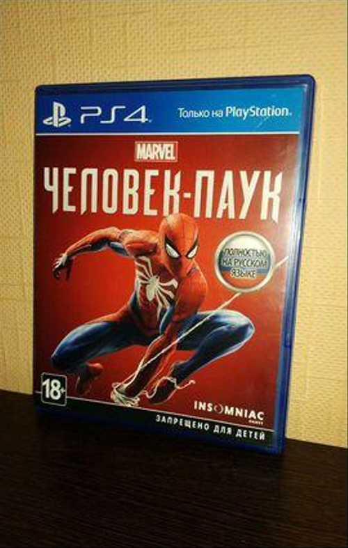 Marvel spider-man PS4