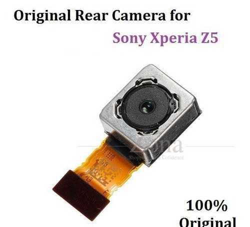 Камера основная Sony Xperia Z5 E6653