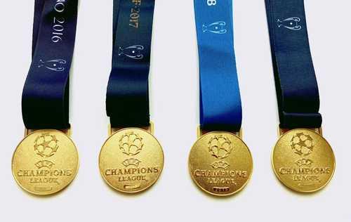 Набор золотых медалей Лиги Чемпионов 2016-2019г